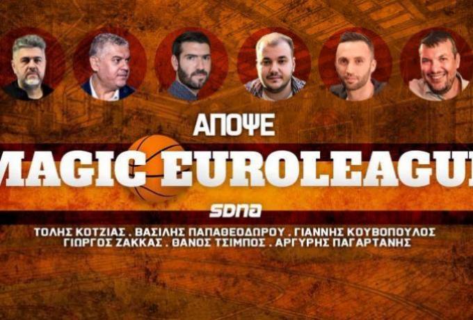 «Magic Euroleague» από το Άμπου Ντάμπι λίγο μετά τις 23.00! | SDNA